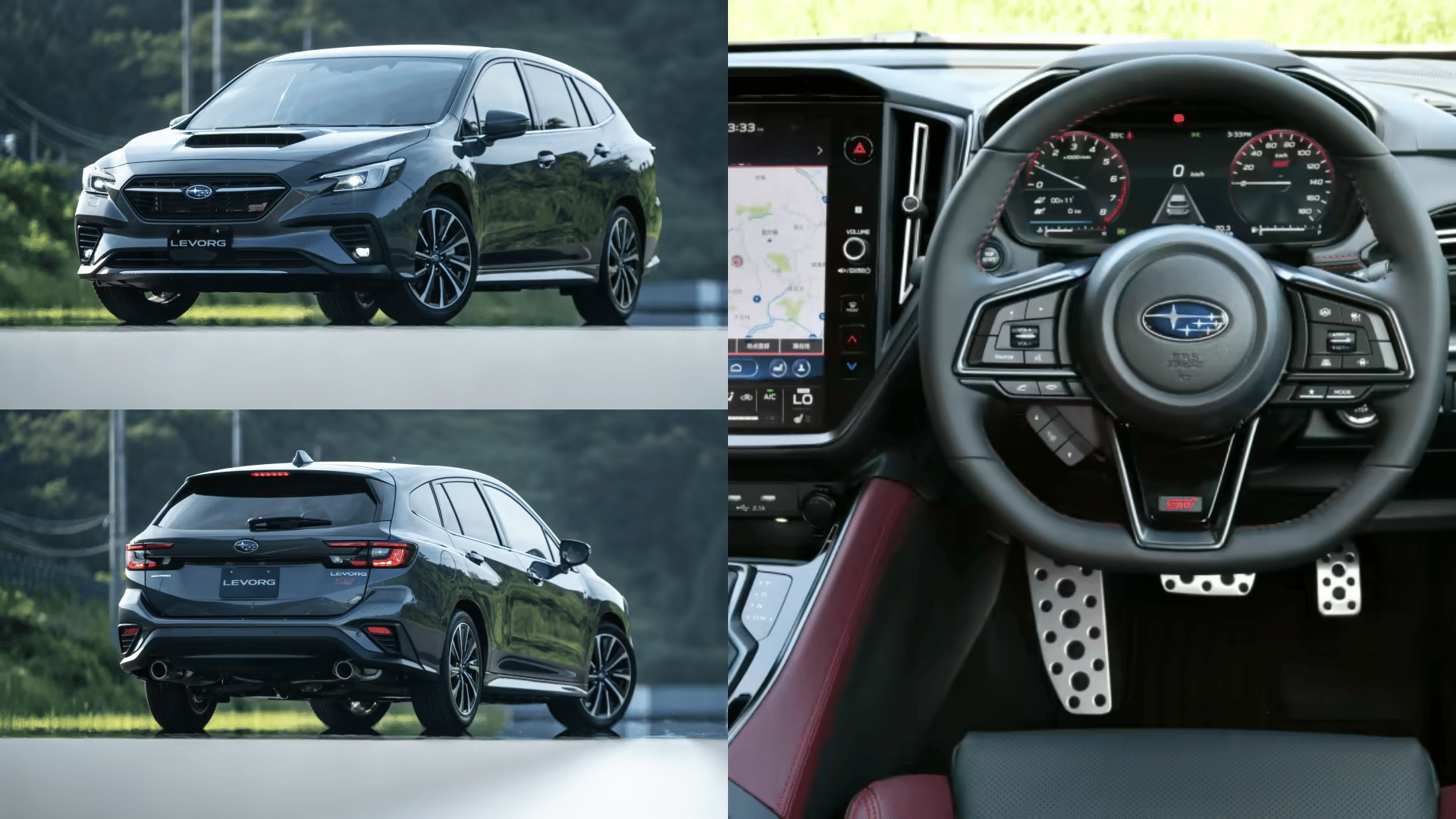 2024 Subaru Levorg Layback Teased As An Upcoming SUV